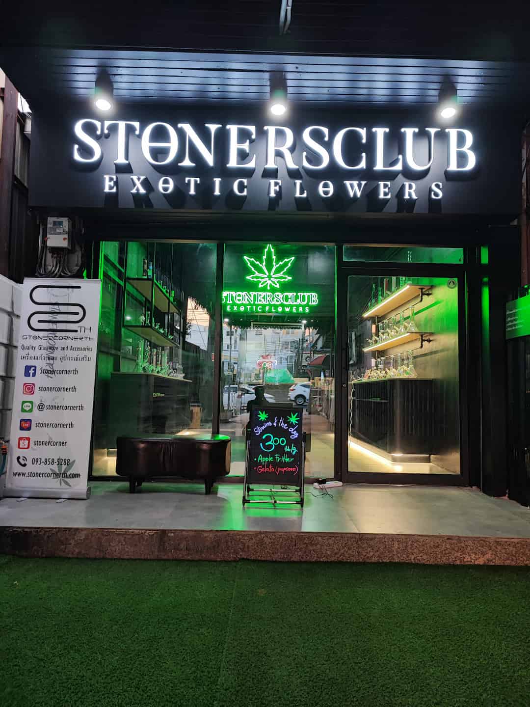 Stonersclub ハッパ薬局 ร้านกัญชา - Cannabis Dispensaries in バンコク